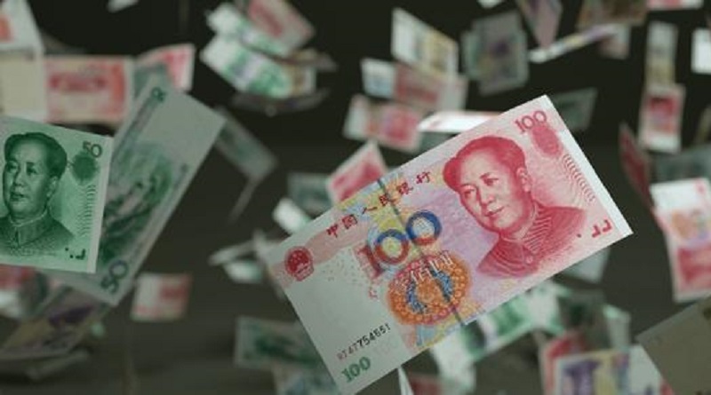 Introduction of the Fifth Set of RMB Banknote Patterns - Reelfinancial.com